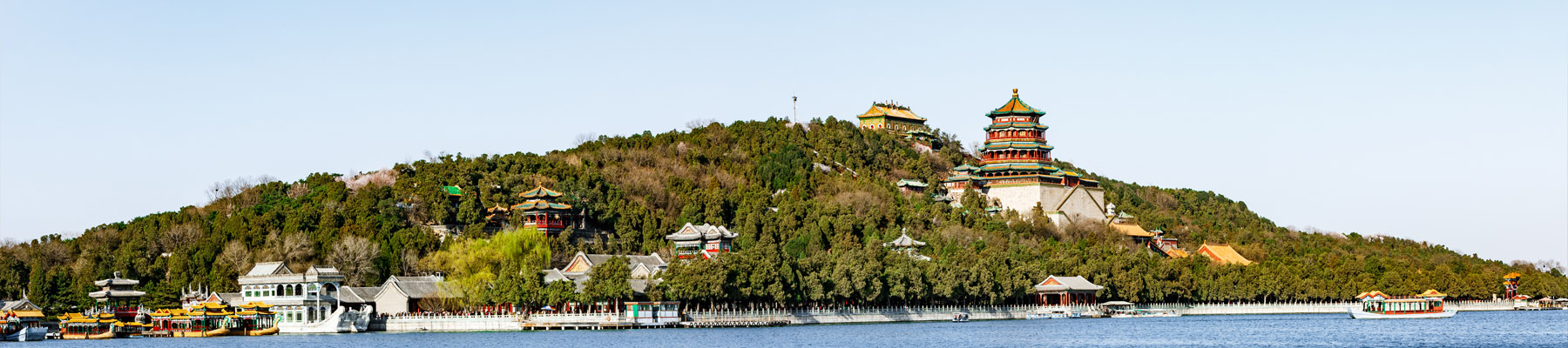 Support - Harvard China Fund