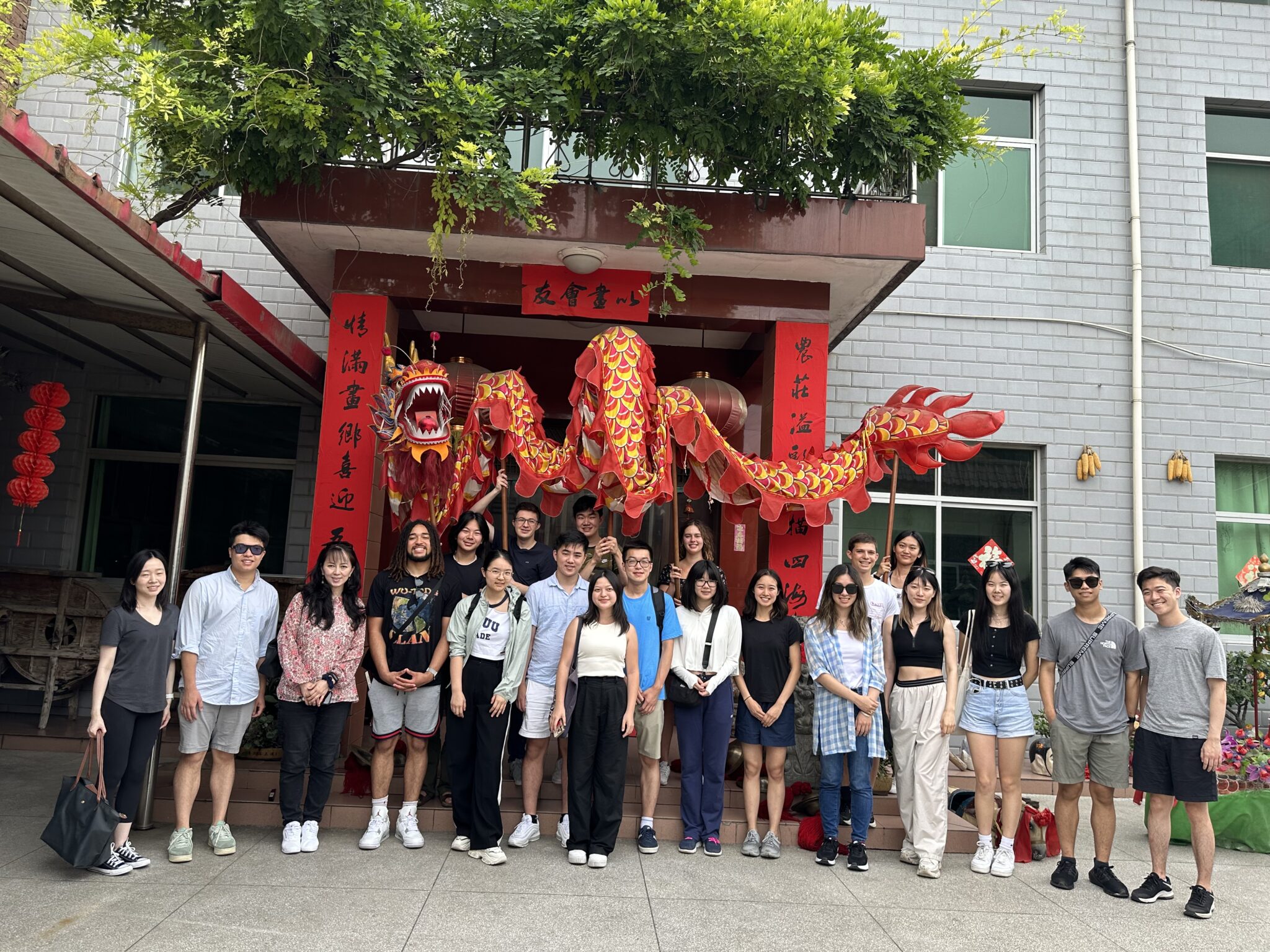 Harvard Greater China Student Internship - Harvard China Fund