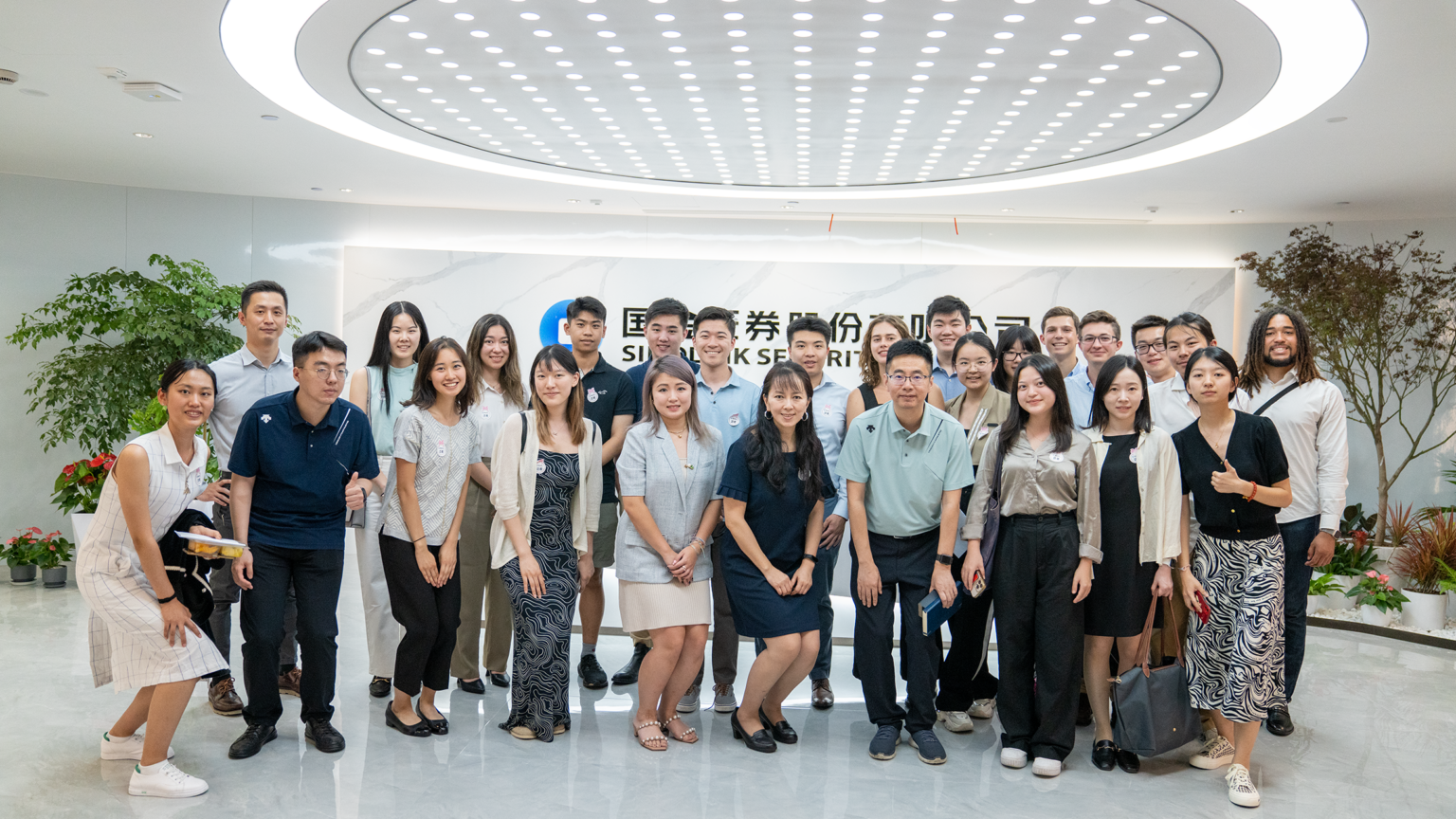 Harvard Greater China Student Internship - Harvard China Fund