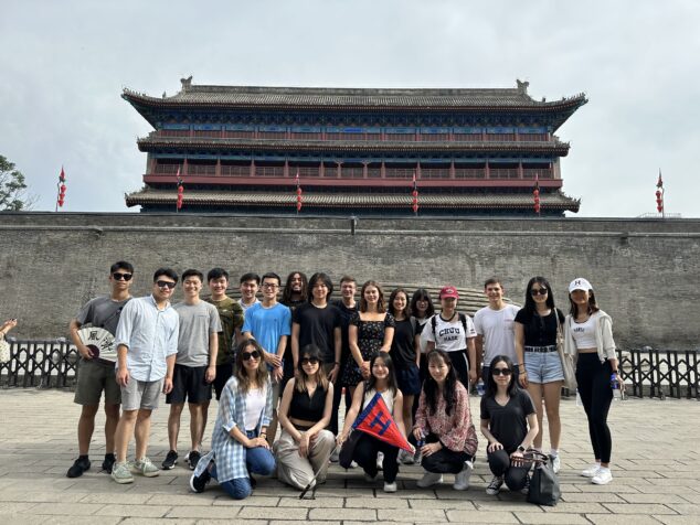 Harvard Greater China Student Internship - Harvard China Fund