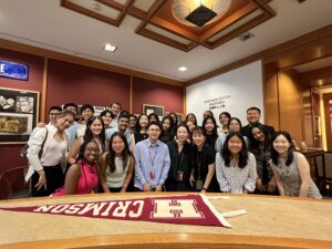Harvard Greater China Student Internship - Harvard China Fund