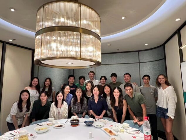 Harvard Greater China Student Internship - Harvard China Fund