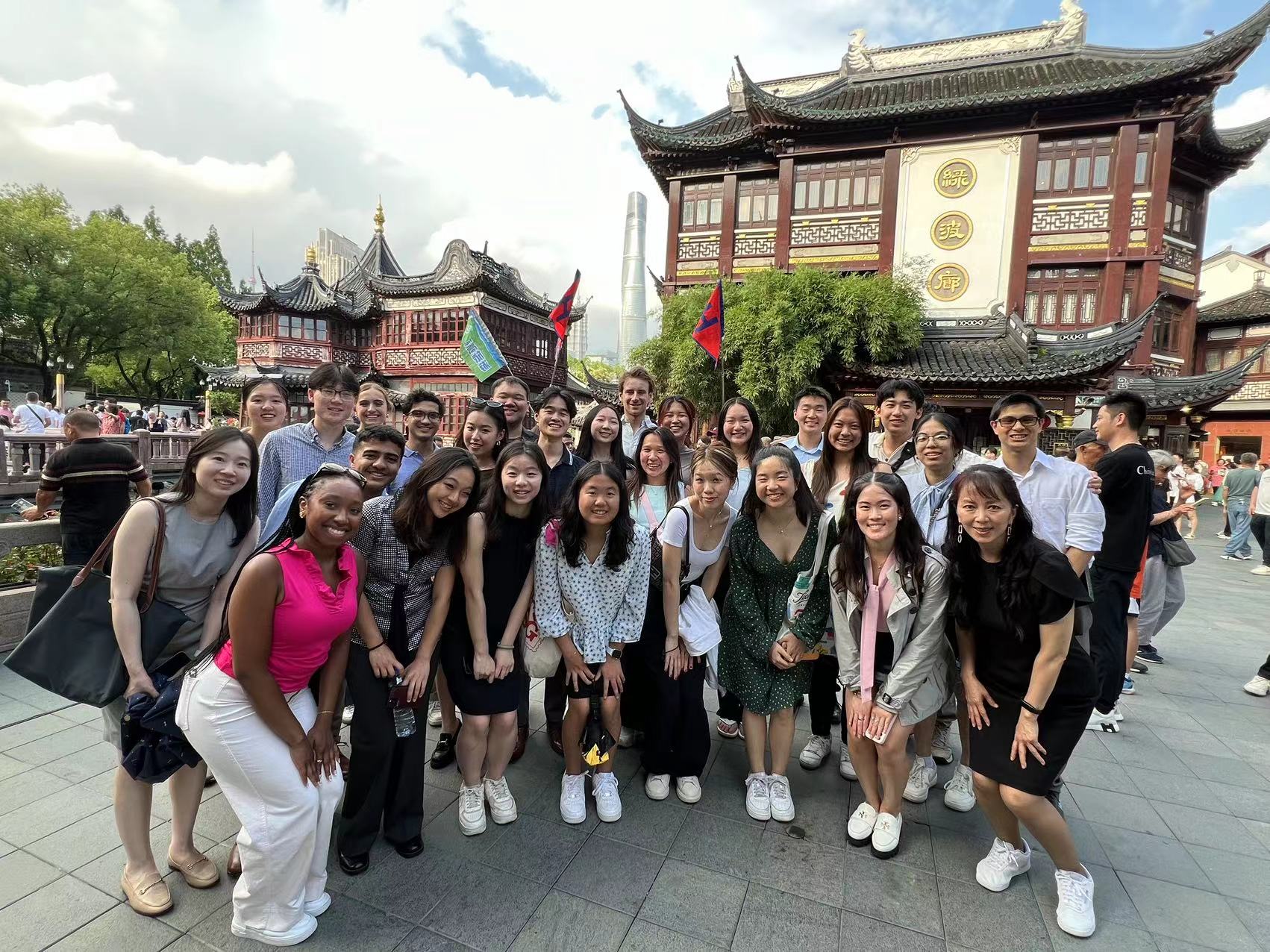 Harvard Greater China Student Internship - Harvard China Fund