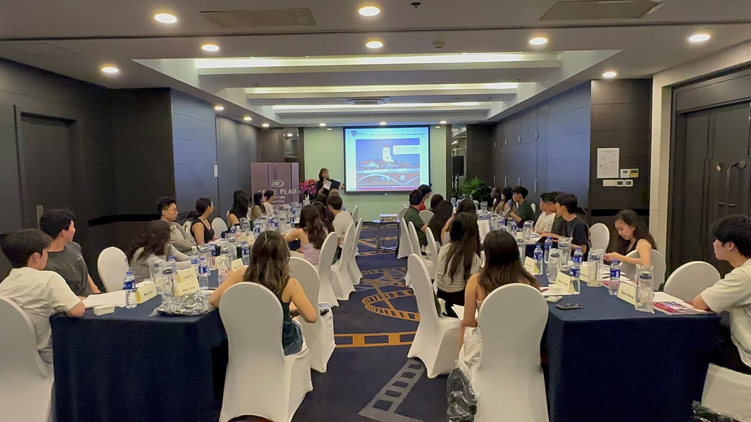 Harvard Greater China Student Internship - Harvard China Fund